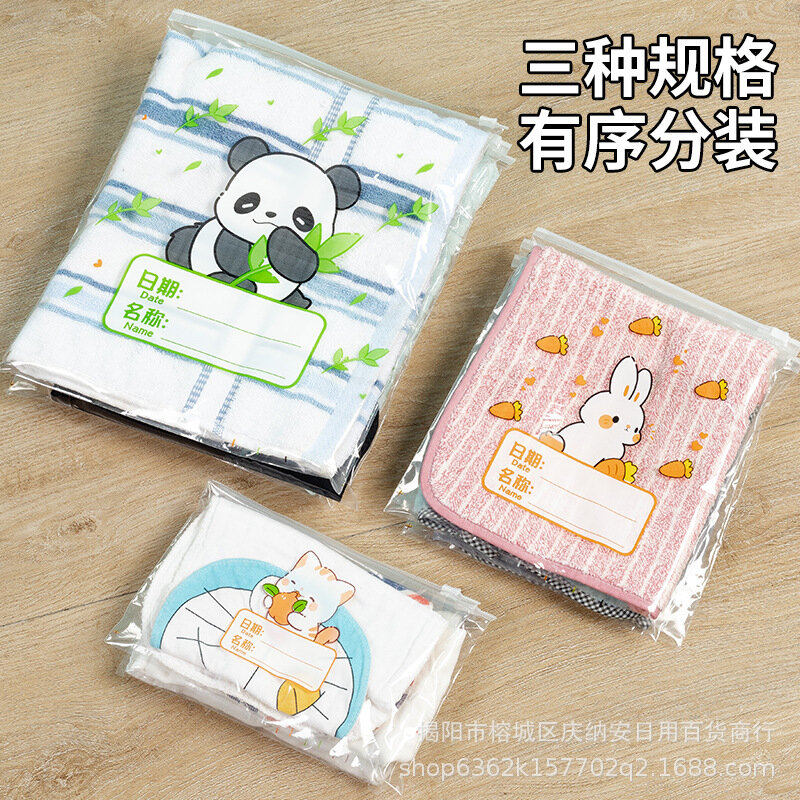 Домашний детский сад припасы сумки скользкий замок для хранения одежды сумка герметичная упаковка небольшая сумка