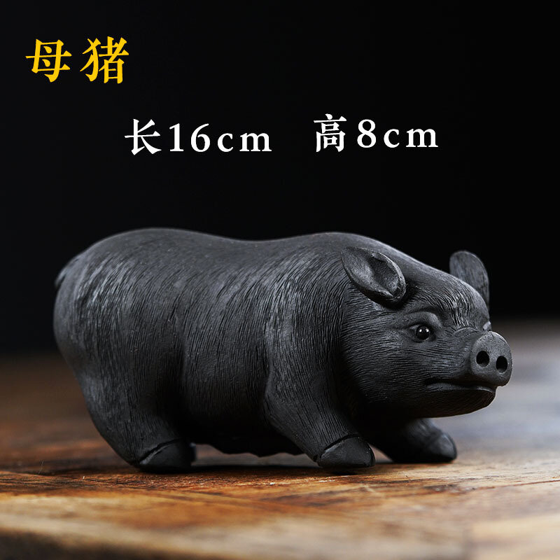 Фиолетовая глиняная игрушка для чая, симуляция свиньи, фиолетовая глиняная скульптура, креативное украшение для торгового центра, детского сада, декорация двора, большая матовая свинья