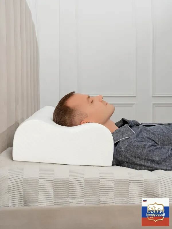 Ортопедическая подушка с эффектом памяти Memory Foam, анатомическая подушка для сна 60х40 см, IQ DREAM Max Ergonomic, высота 17 см