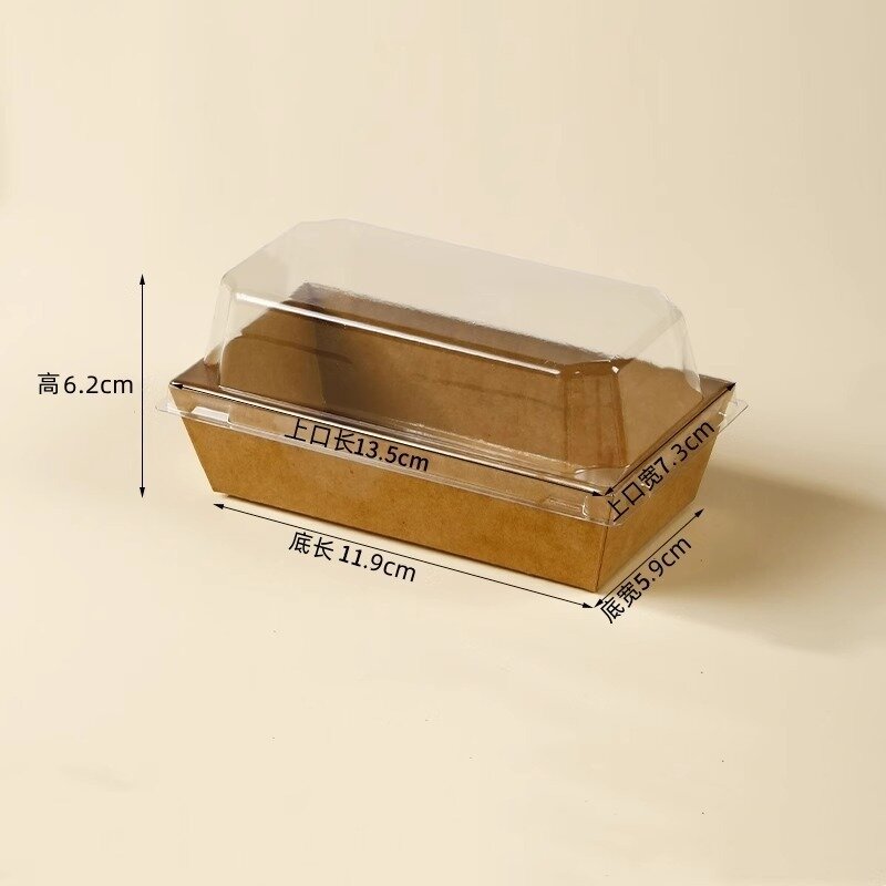 Упаковочная коробка для сэндвичей, мясной фарши, выпечки, снежного лунного пирога, коробка для рулета, слоеного теста, выпечки, одноразовая