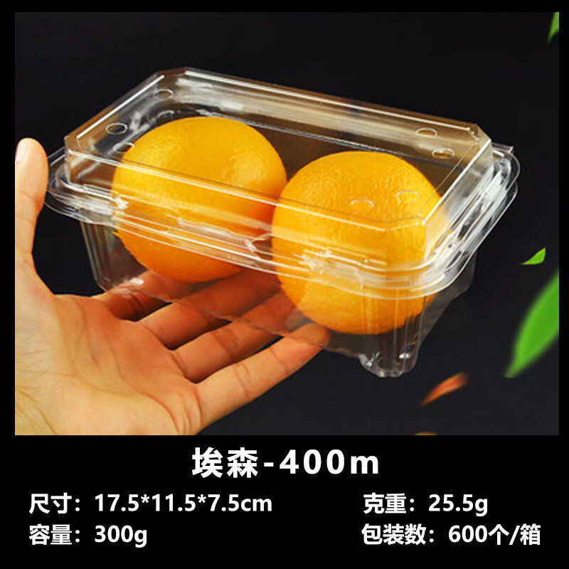 Одноразовая упаковка для фруктов из пластика с крышкой, прозрачная коробка для упаковки вишни и клубники, прямоугольная коробка для фруктов и овощей, ланч-бокс