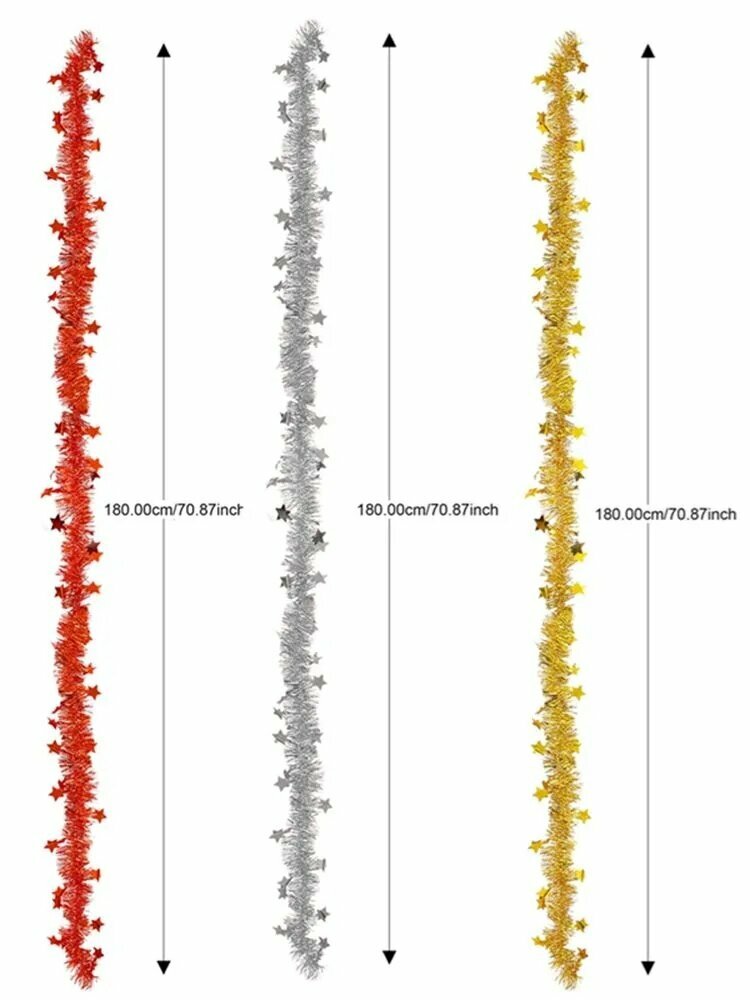 Мишура 180 см золотой, красный 6 шт.