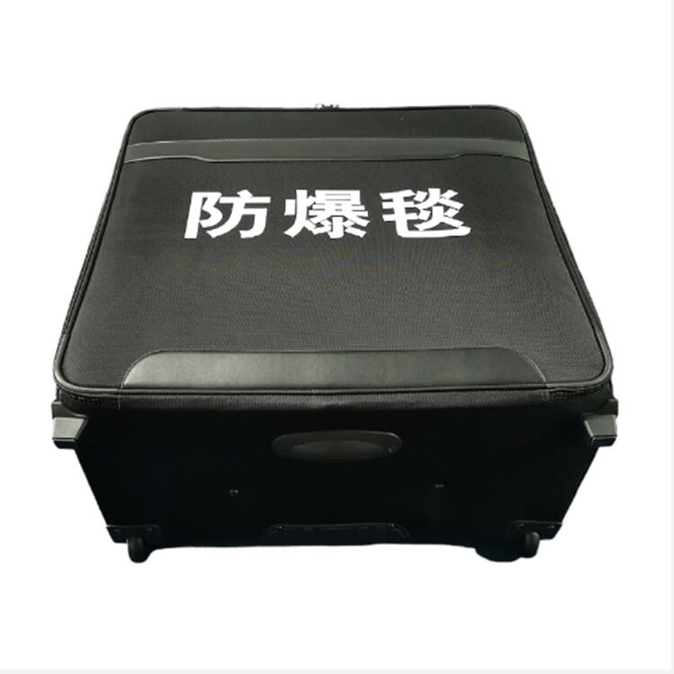 Расширяемый чемодан на колесах Оборудование для проверки безопасности метро Производитель Взрывозащитное одеяло Взрывозащитный двойной забор 1.6* 1.6m Взрывозащитное одиночное одеяло