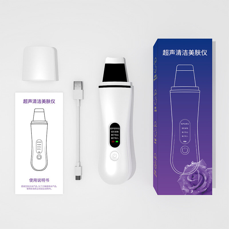 Ультразвуковой аппарат для пилинга кожи, устройство для удаления черных точек, очиститель пор, прибор для очищения лица, нож для пилинга кожи, косметологический аппарат для инфузий.