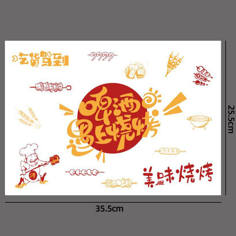 Поднос из бумаги, обеденная тарелка, одноразовая подложка, универсальная маслостойкая подложка для еды, подложка для тостов, 600 листов