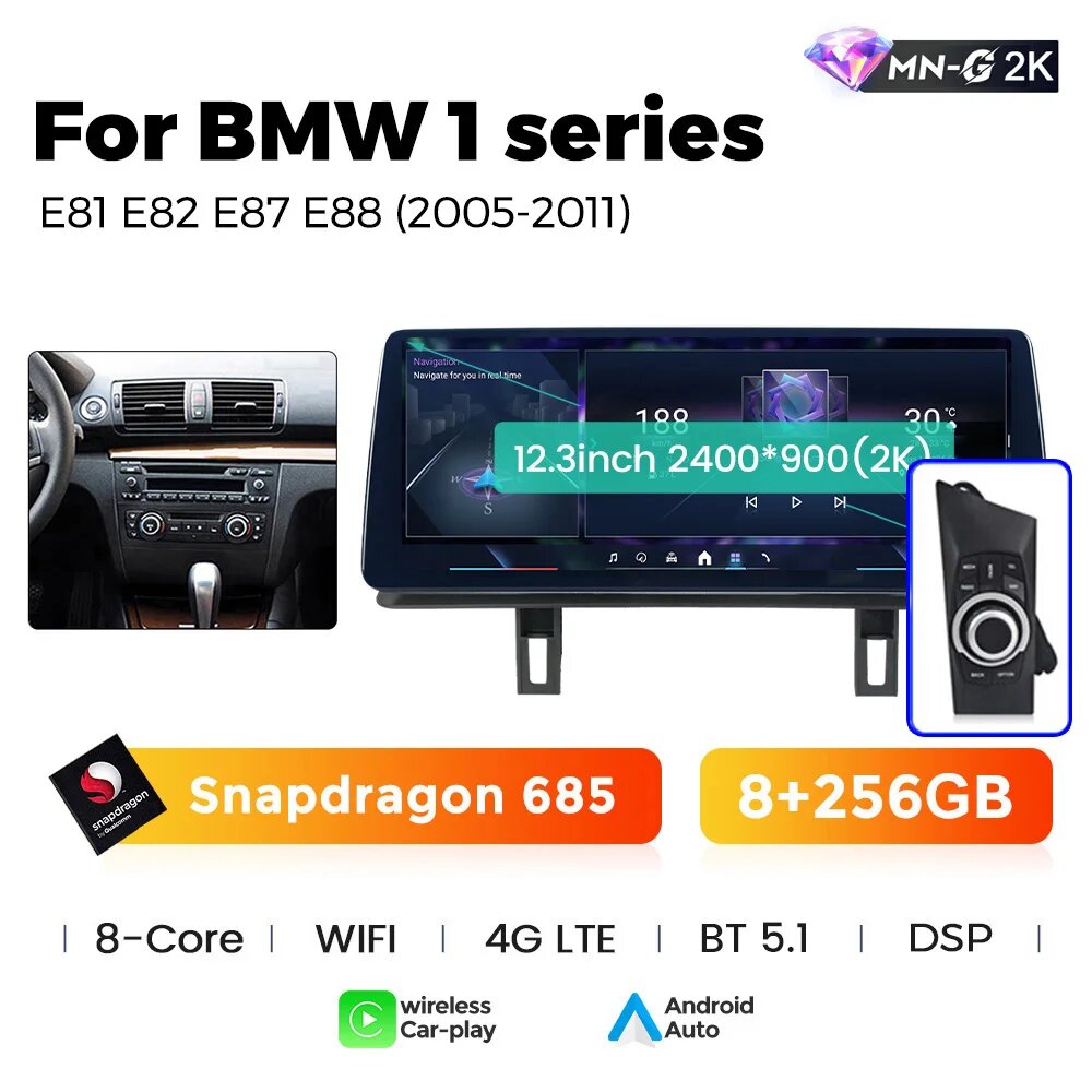 MEKEDE 12.3-дюймовый Android автомагнитола стерео головное устройство 2400*900 S685 8G-256G OEM