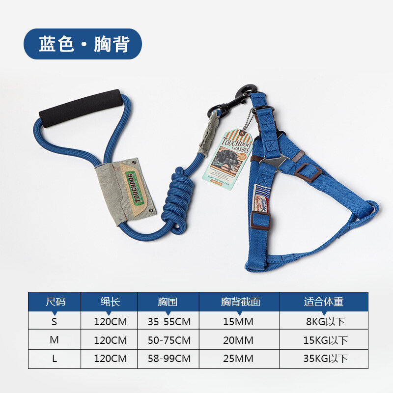 Поводок для собак Touchdog, жилет-шлейка для собак, стиль для маленьких, средних и больших собак, поводок для прогулок, товары для домашних животных