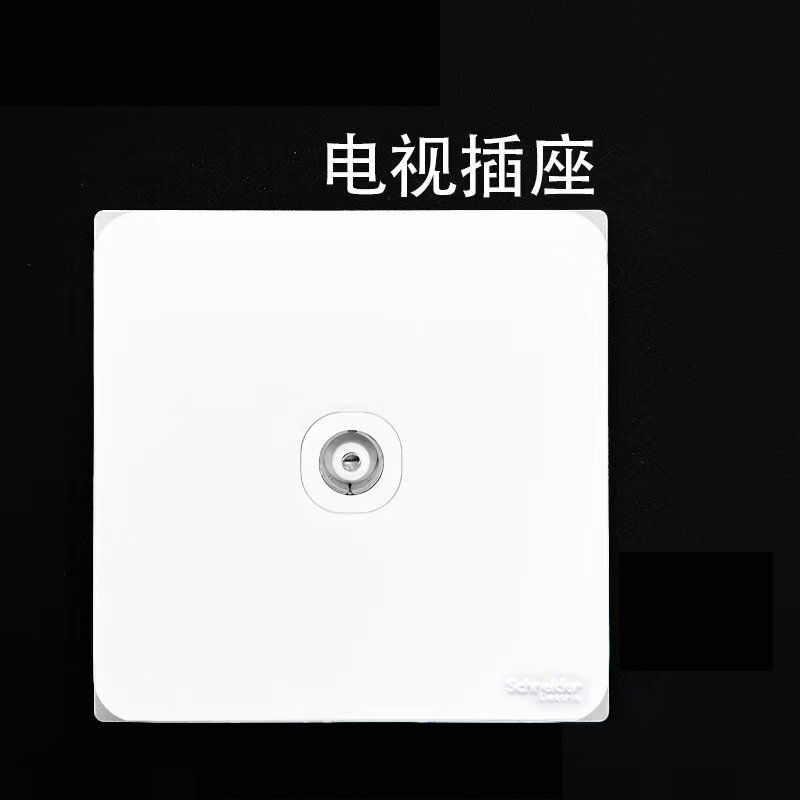 Schneider Electric Хэньюэ Тонкая Домашняя Белая Панель Розетка для ТВ