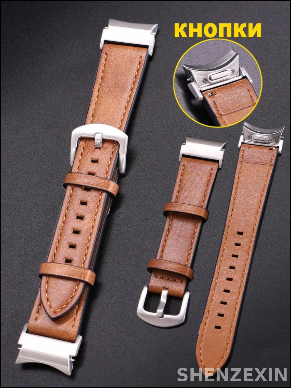 Классический кожаный ремешок для часов Samsung Galaxy Watch 7 4 5 6 Classic Pro FE 40 42 43 44 45 46 47 мм браслет, с Быстрая установка и замена кнопок