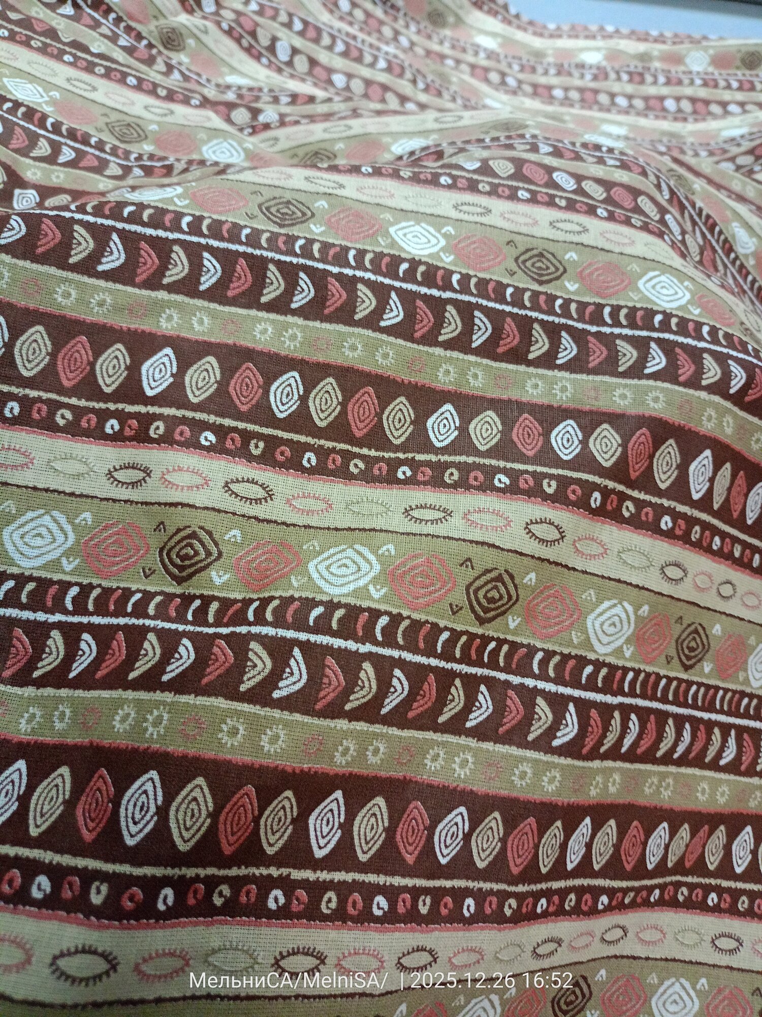 Ситец Шуйские ситцы "Этнические Дорожки", 100 % хлопок, 80x100 см