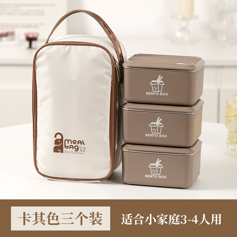 Горячая продажа японского стиля, нержавеющая сталь, бенто-бокс с крышкой, контейнер для хранения в холодильнике, сохраняющий свежесть, микроволновая квадратная ланч-бокс для офисных работников