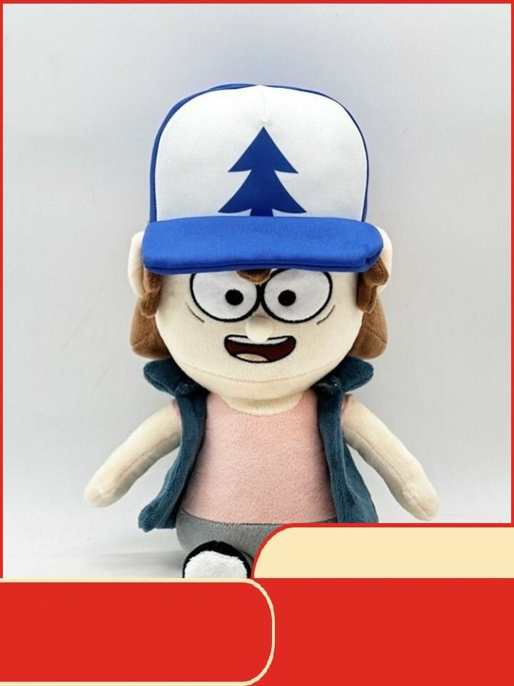 Эксклюзивный плюшевый подарок на Хэллоуин из Вейрд Таун Гравити Фолз