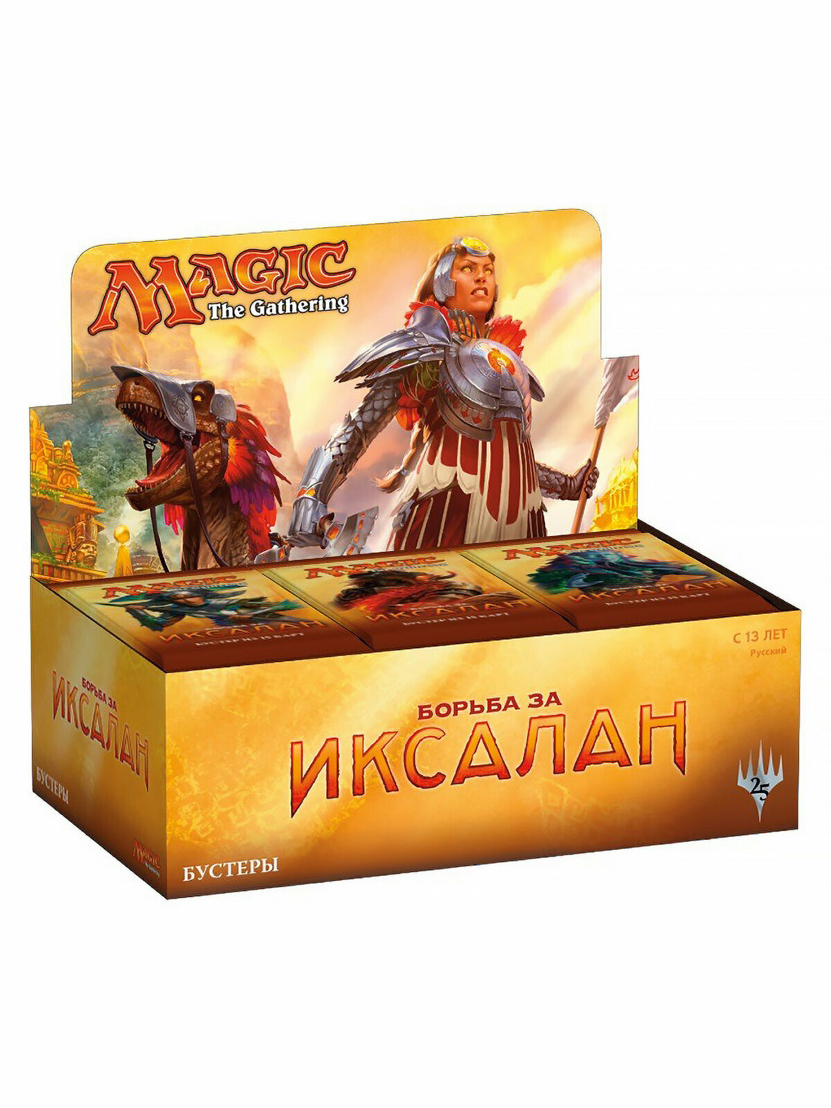Magic The Gathering: Дисплей бустеров MTG издания Борьба за Иксалан на русском