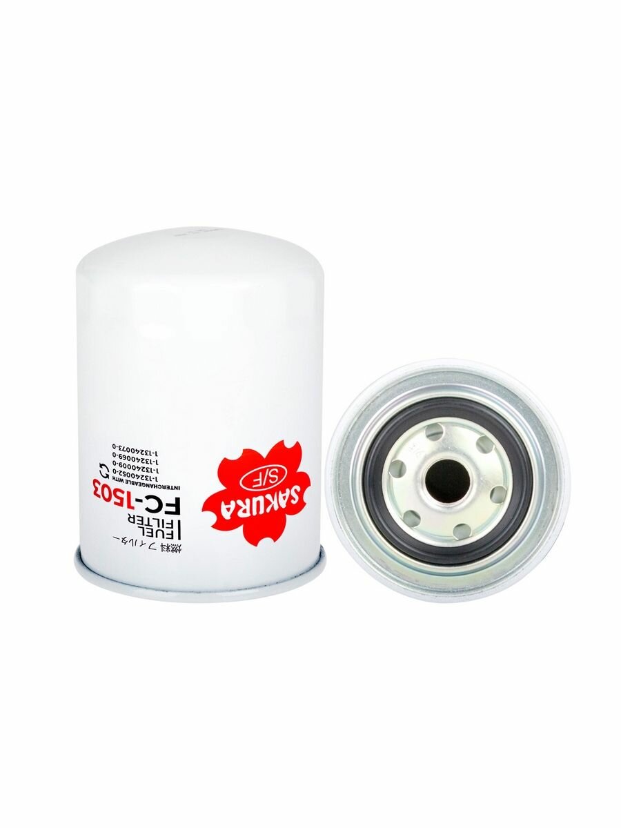 Фильтр топливный Sakura FC1503 для CHEVROLET, SUMITOMO / Шевроле, Сумитомо