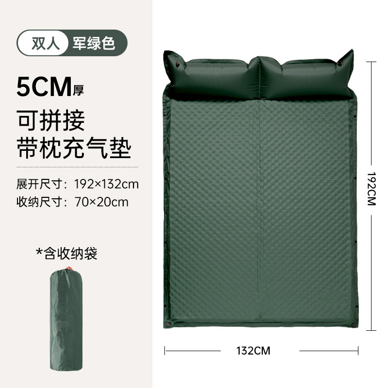 Надувной матрас для улицы, портативный кемпинговый мат, надувная подушка для палатки, автоматический автомобильный матрас, спальный мат, наземный мат
