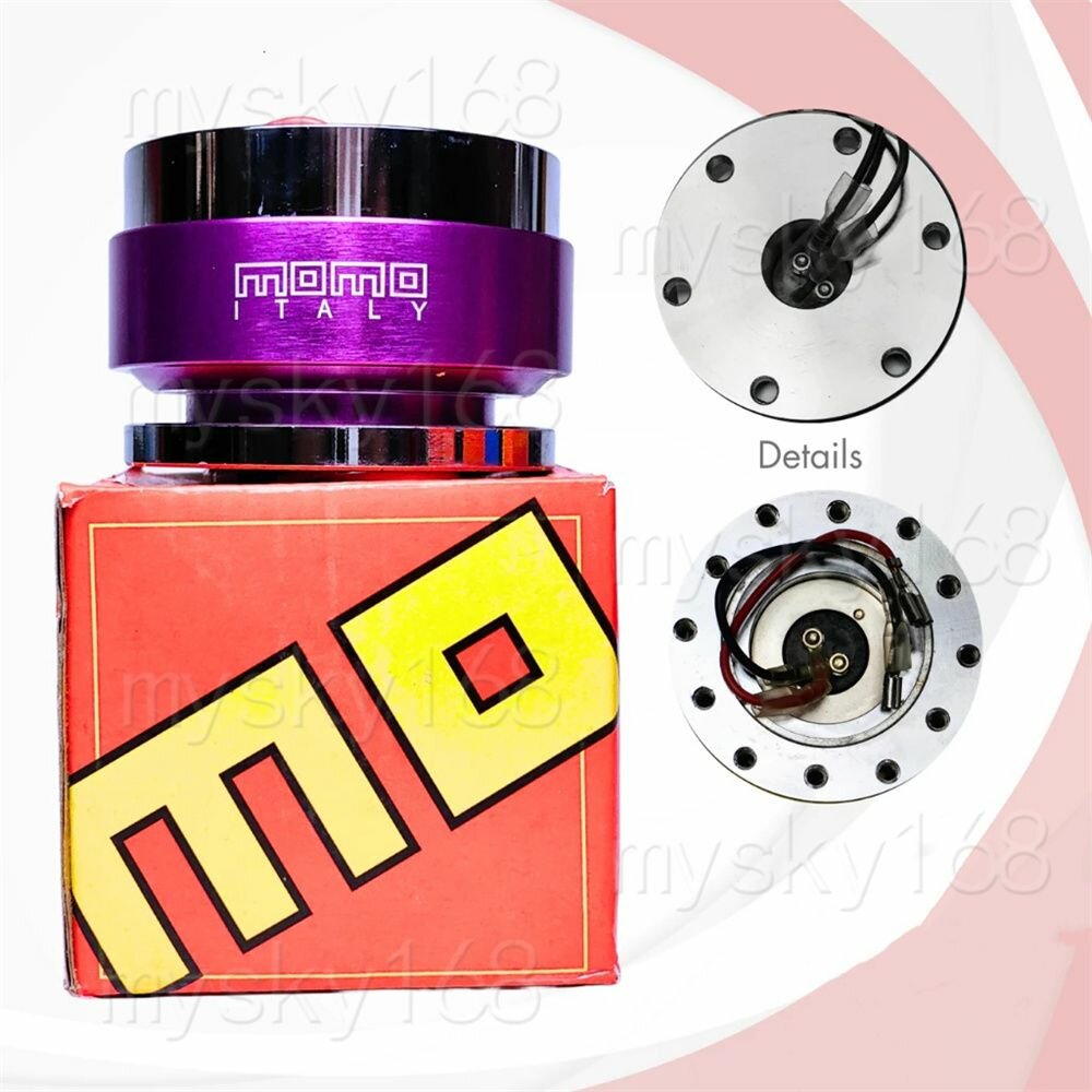 Ручка на руль