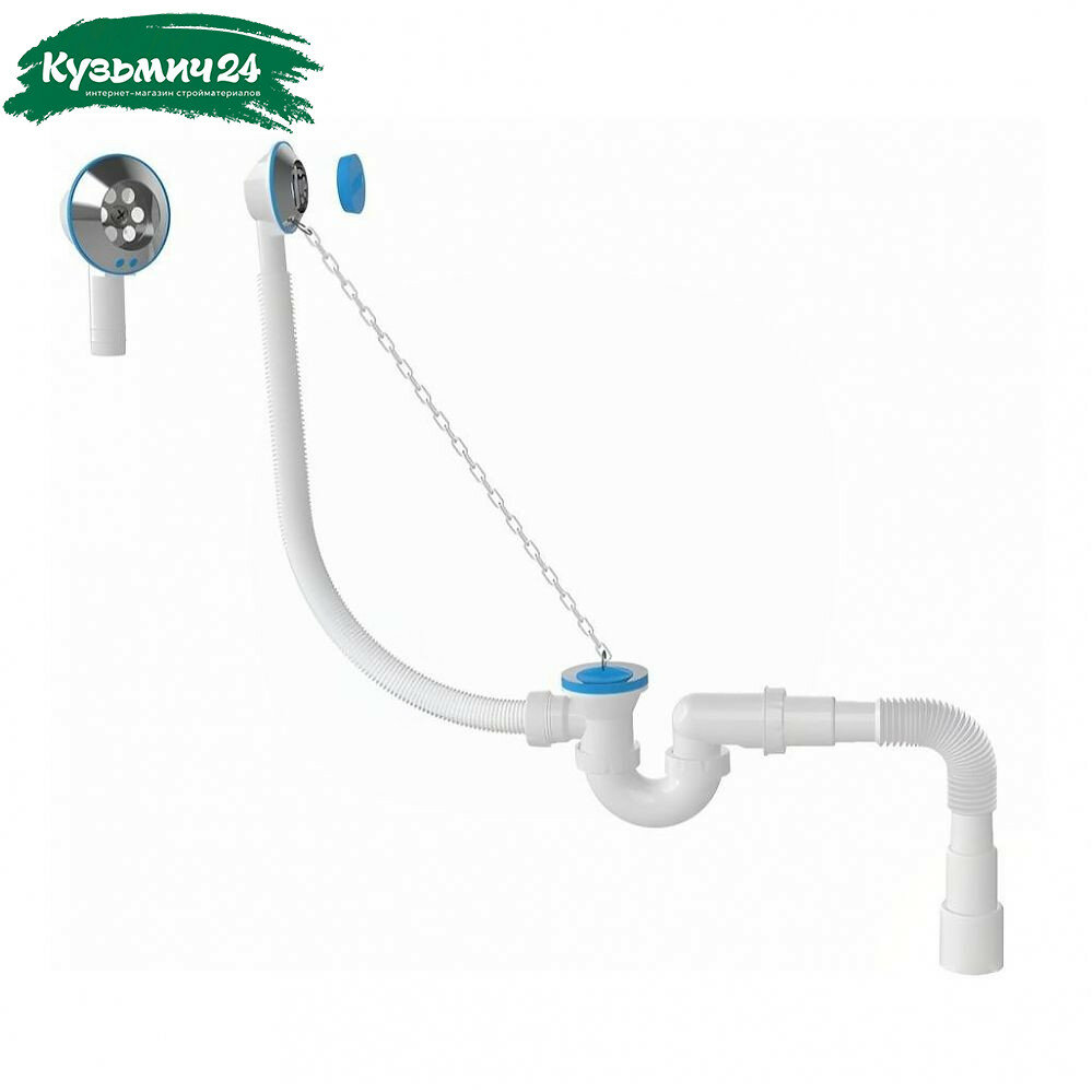 Сифон трубный Nova 1520 для ванны 40/50-1 1/2", с переливом, белый