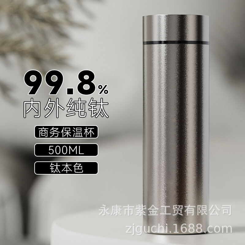 Чистый титановый карманный изолированный стакан, роскошный высококачественный мини-стакан для холодной воды для мужчин и женщин, портативный, настраиваемый, маленький прямой стакан