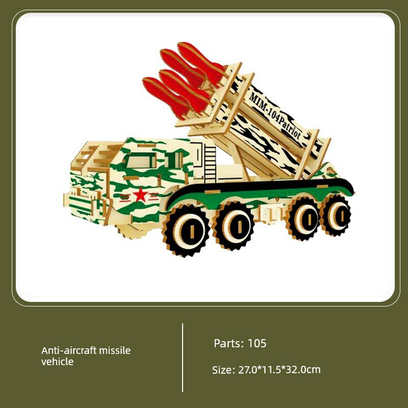 Деревянный 3D-конструктор-пазл «Танк»: развивающая модель для сборки, военная игрушка для мальчиков, подарок для детей