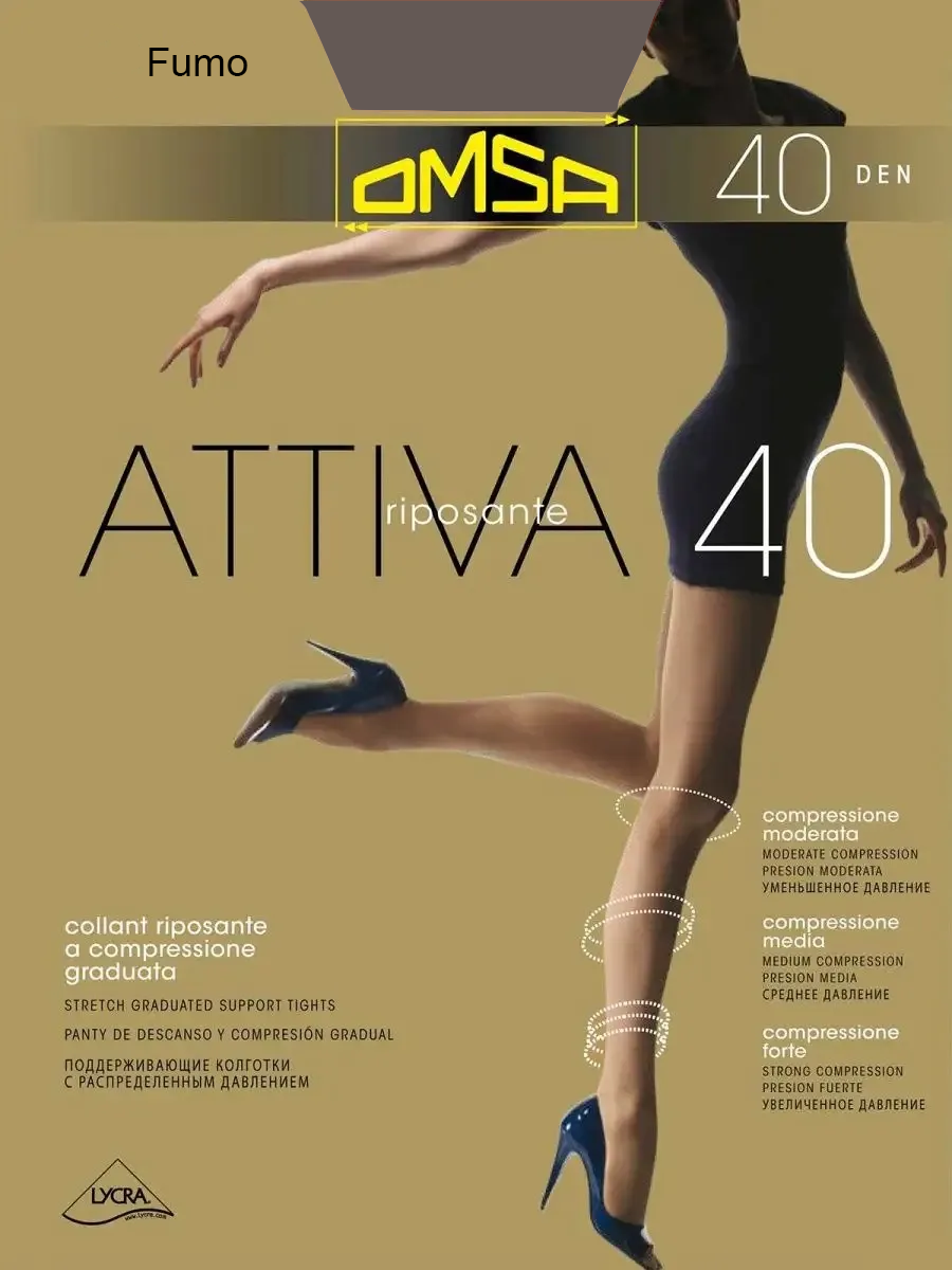Колготки Omsa ATTIVA 40