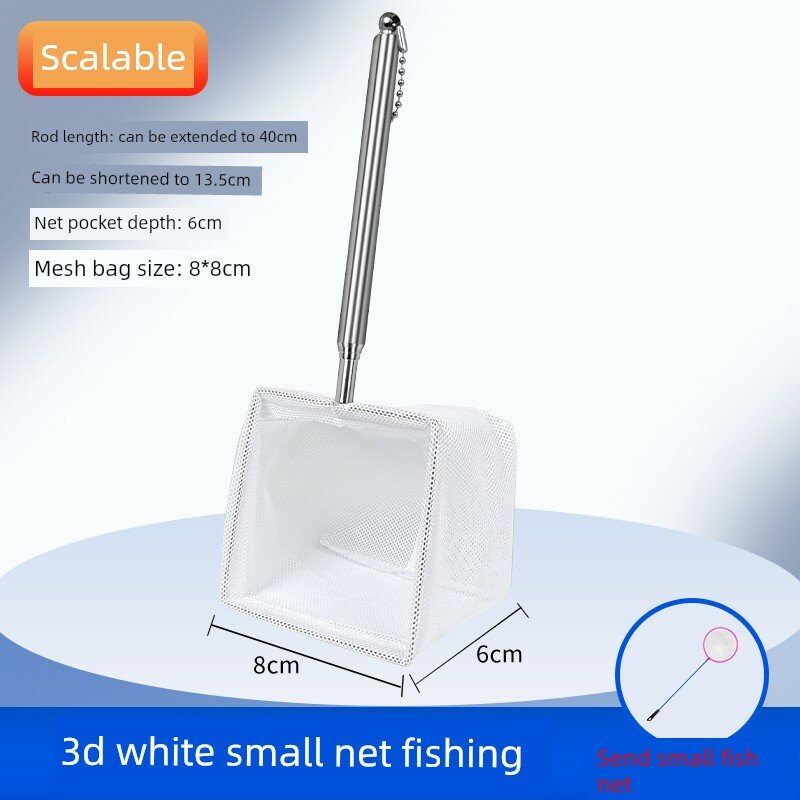 Сеть для ловли мелкой рыбы, аквариумная сеть, прямоугольная рыболовная сеть, детская сеть для ловли рыбы, ручная