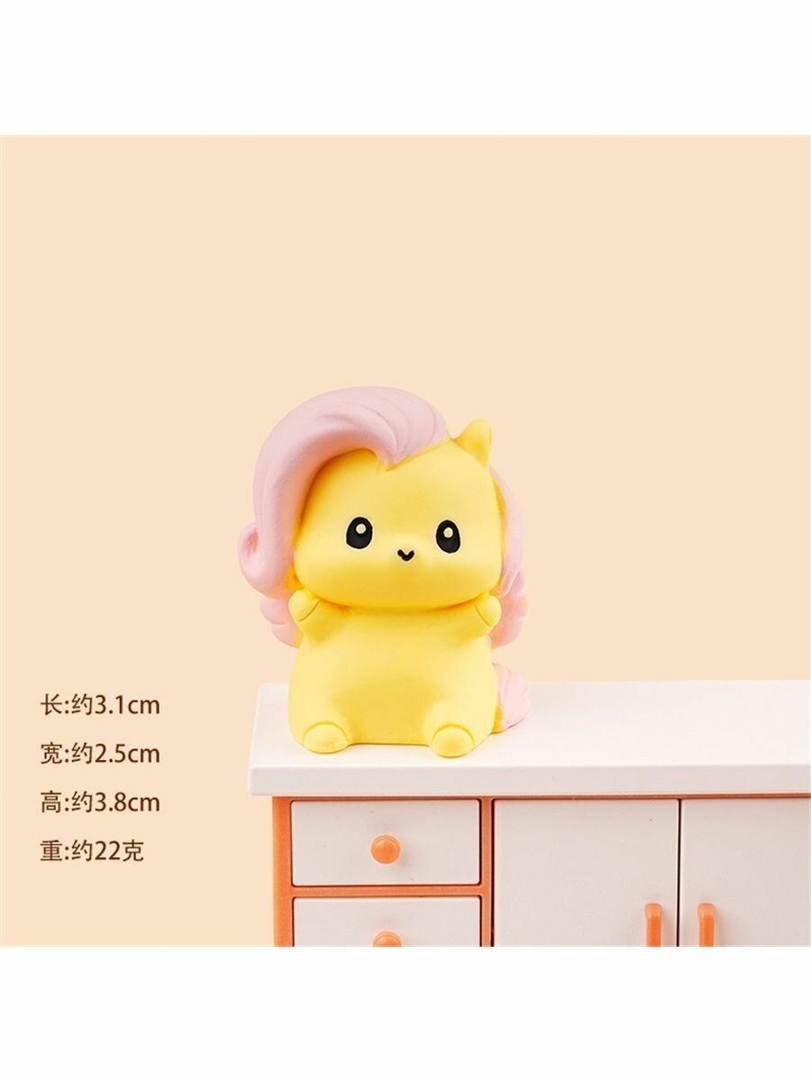 Эксклюзивный аксессуар для фигурки My Little Pony Пинки Пай 3x2.5x4 см