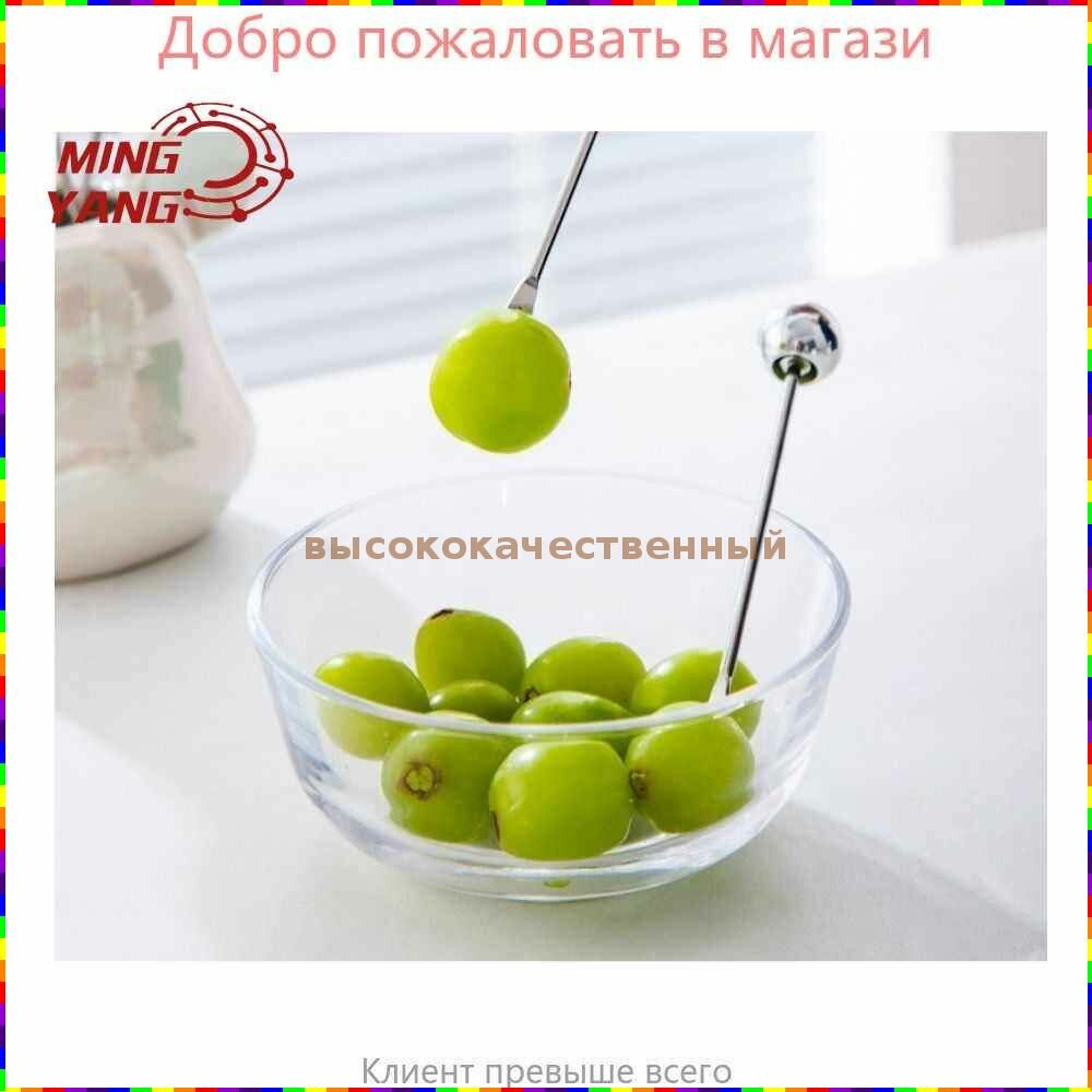 Набор столовой посуды