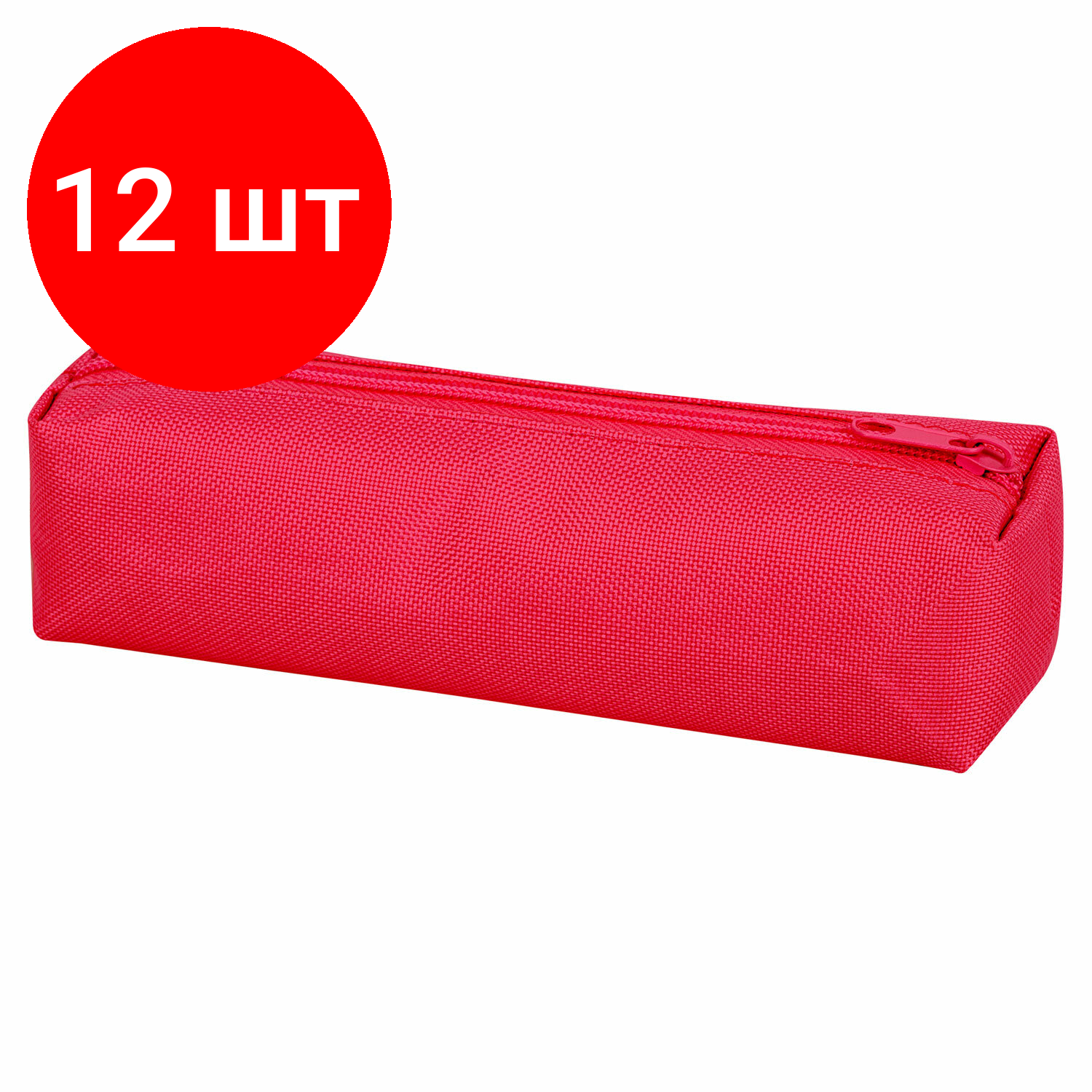 Комплект 12 шт, Пенал-тубус пифагор на молнии, ткань, красный, 22х5 см, 272256