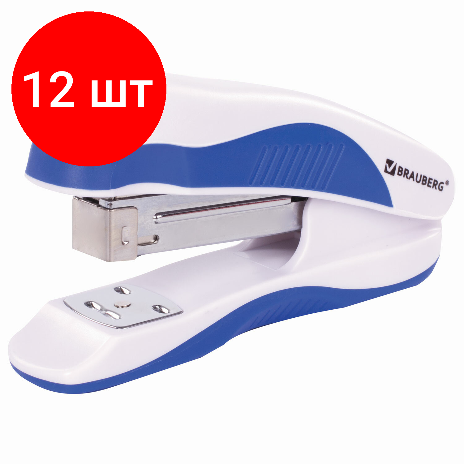 Комплект 12 шт, Степлер №24/6, 26/6 BRAUBERG "JET PRO", до 25 листов, эргономичный, бело-синий, 228584