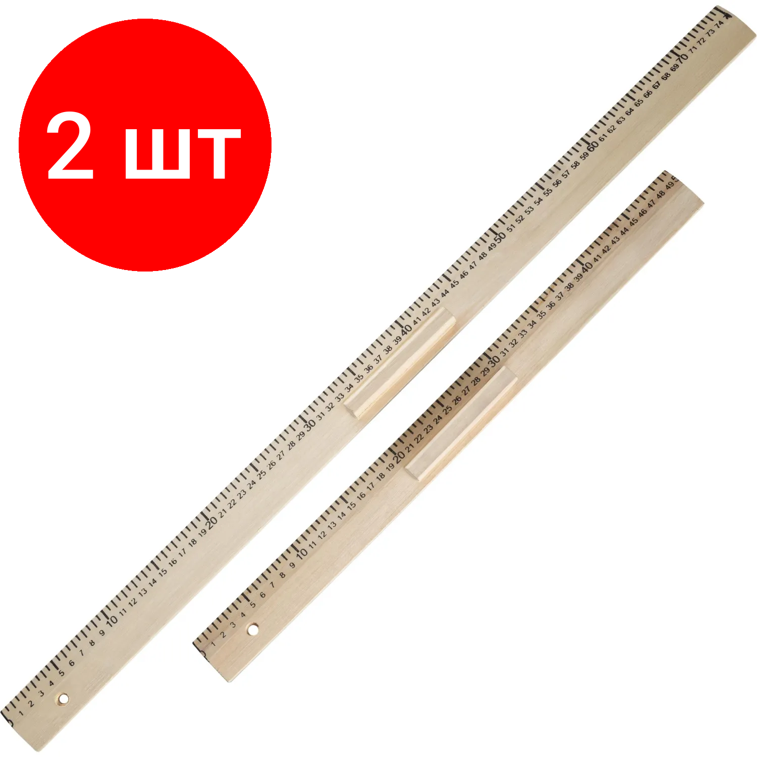 Комплект 2 упаковок, Линейка (набор) 50 и 75см