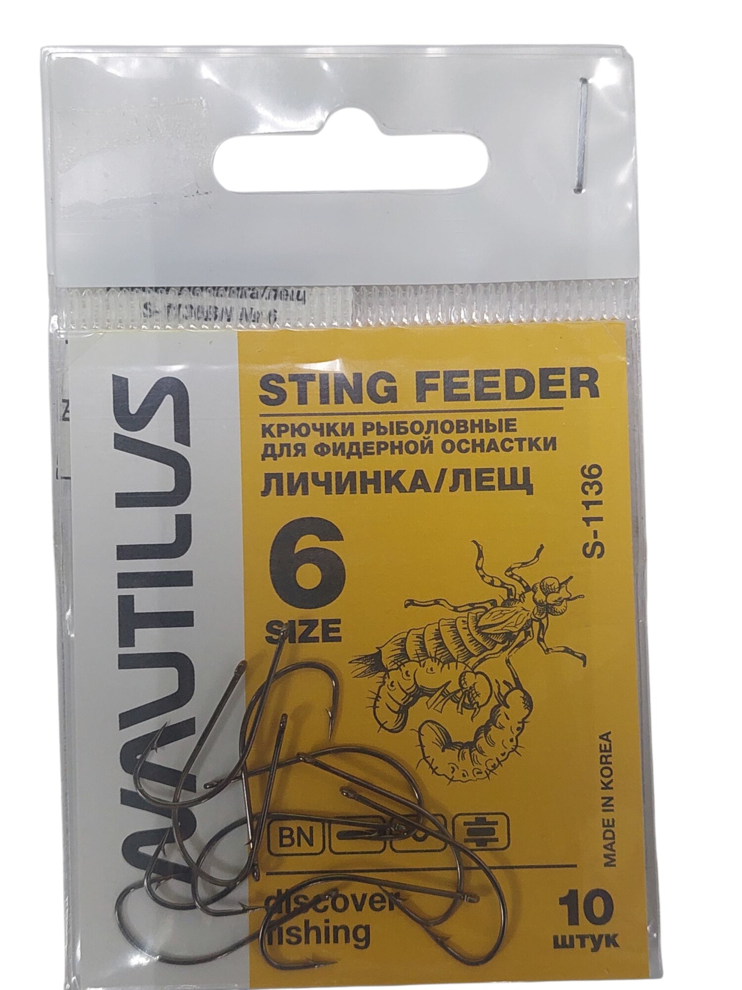 Крючок Nautilus Sting Feeder Личинка/лещ S-1136BN № 6