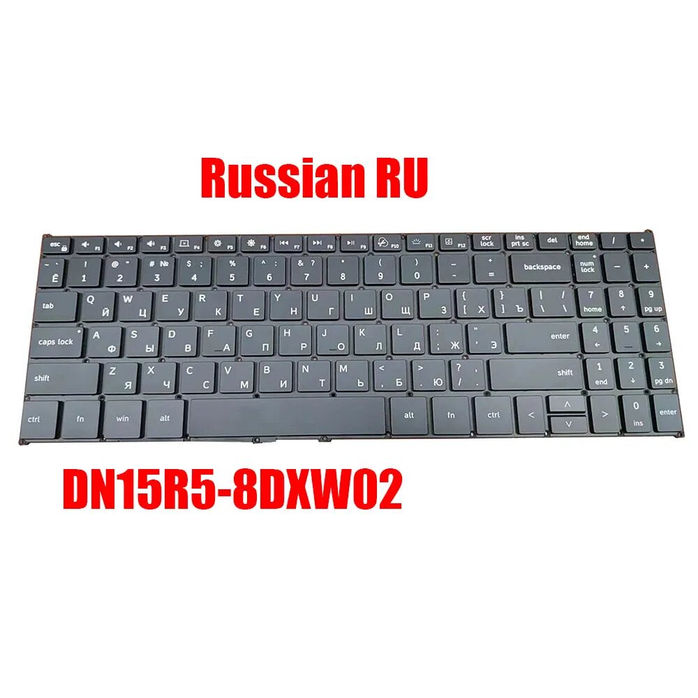 RTDPART Клавиатура проводная Клавиатура для ноутбука Для DIGMA Pro Fortis M DN15R5-8DXW02 Черный с подсветкой на русском языке RU, Русская раскладка, черный