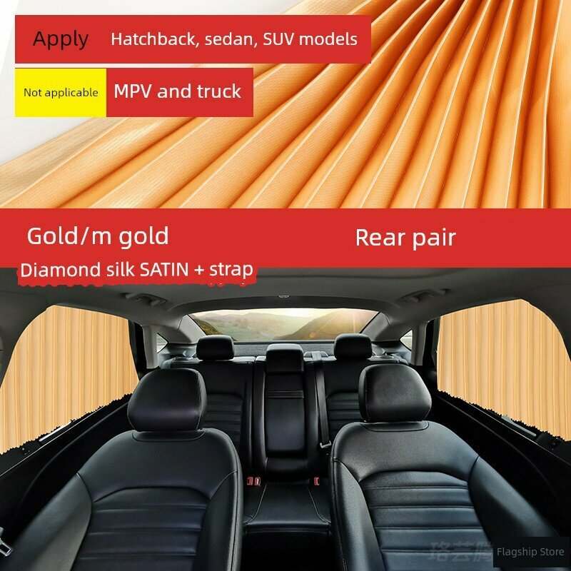 Автомобильные шторки, солнцезащитные экраны для окон автомобиля, защита от солнца для небольших автомобилей, магнитные