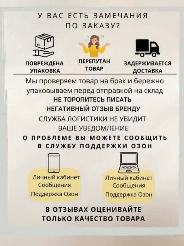 Контактор 20А, 220В 3Р — фото 1