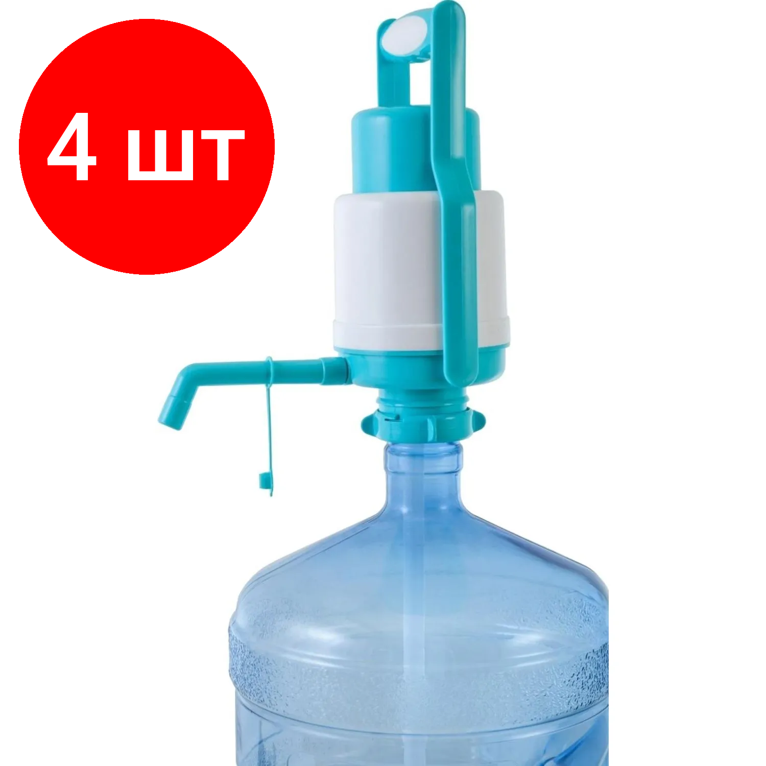 Комплект 4 штук, Помпа механическая VATTEN модель № 2