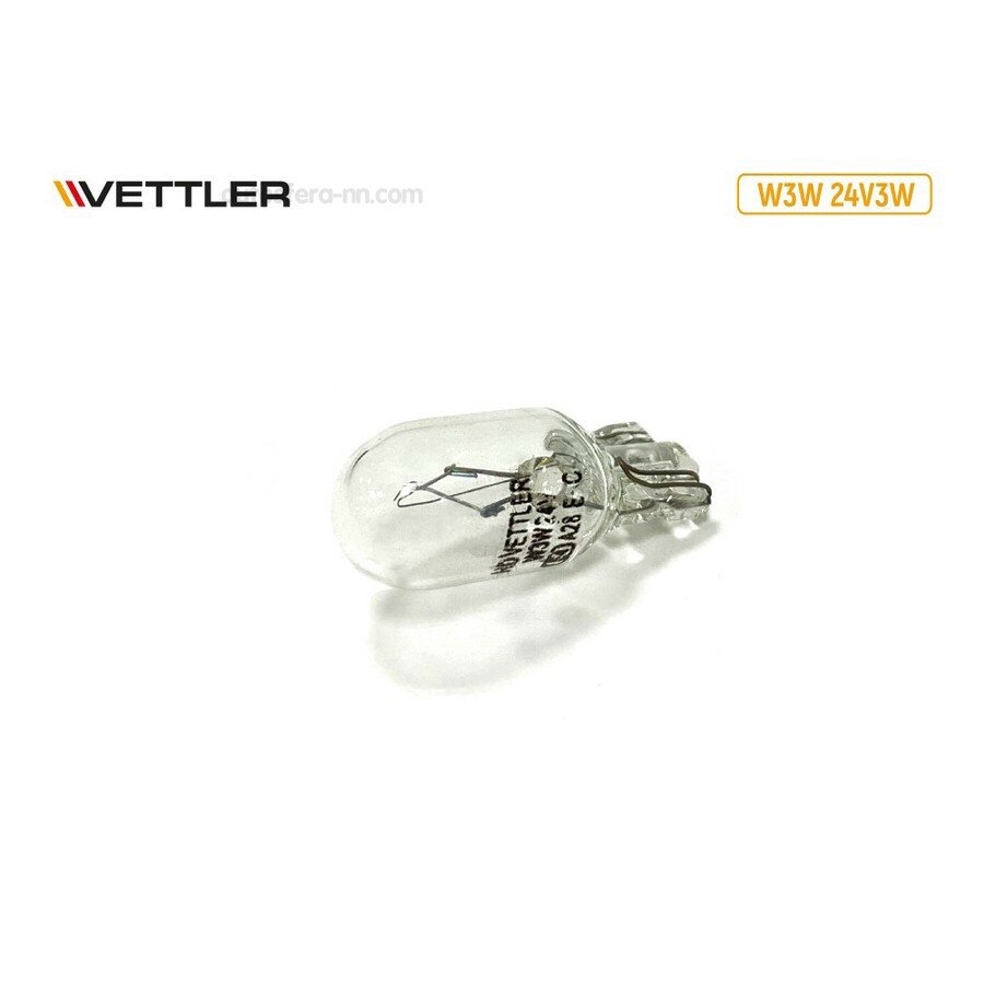 VETTLER W3W24V3W Лампа 24 V 3 W стоп-сигнал, повторитель, габарит б/цок (W2.1x9.5d) VETTLER