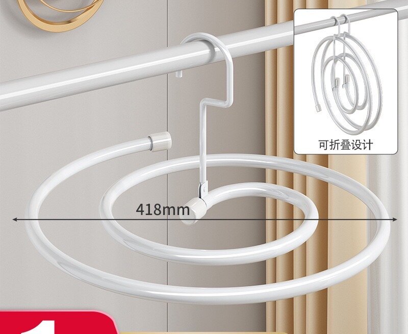 Сушилка для белья Круглая вешалка, складная, спиральная, металл, 2,2 м Складной