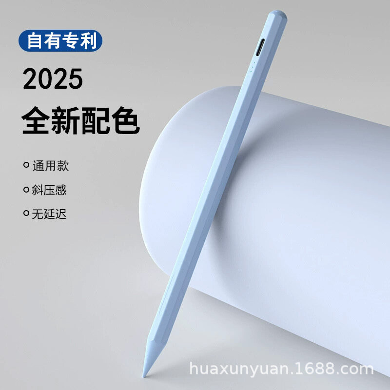 Собственный патент Универсальный стилус для Apple iPad Android Huawei с анти-ложным касанием, совместимый с Apple Pencil, ручка для рукописного ввода