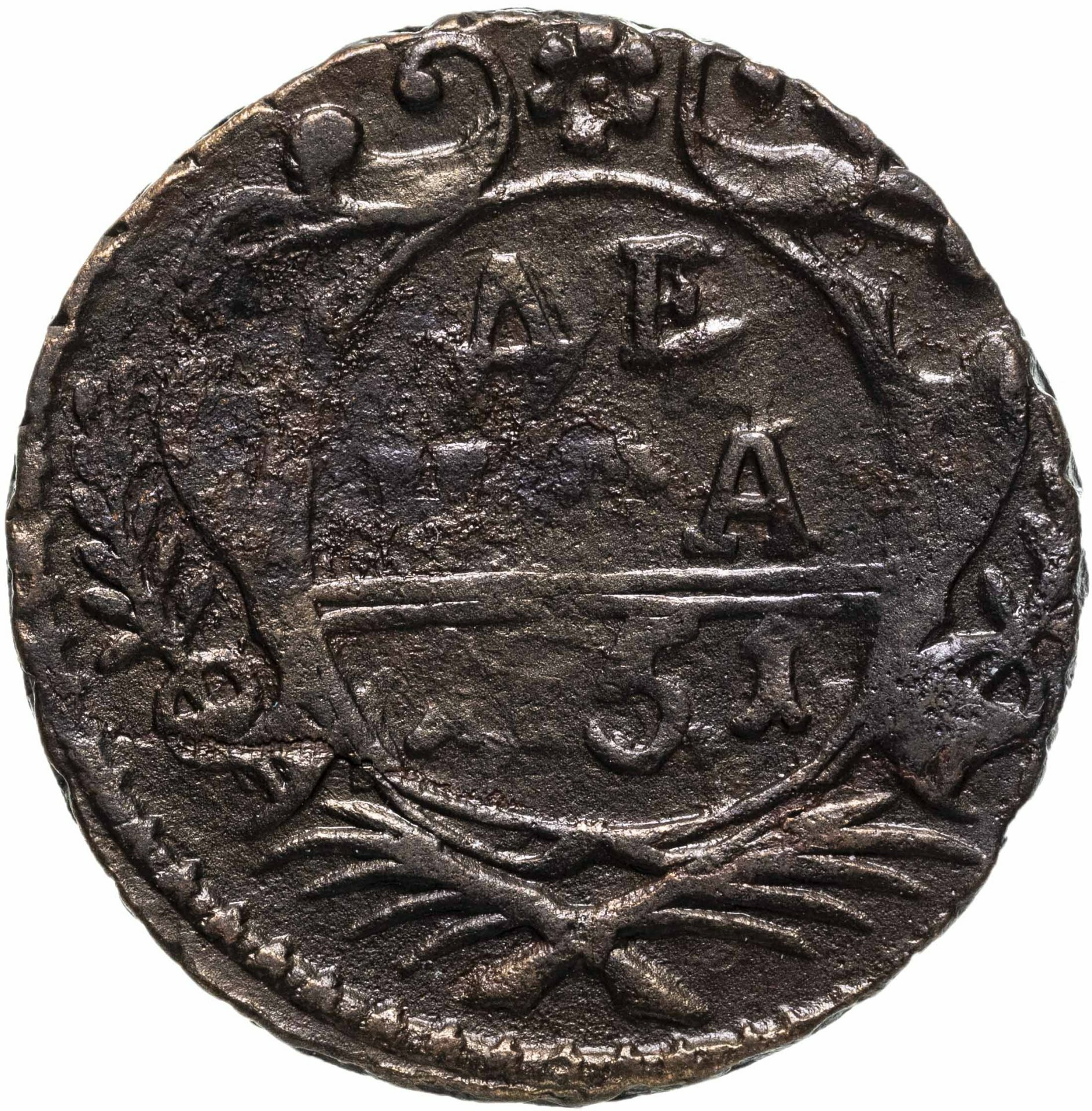 Денга 1751, Медь, в сохранности VF
