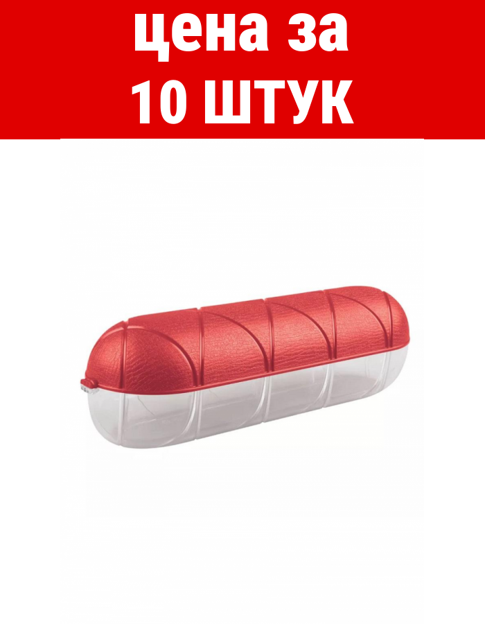 Комплект 10 шт, контейнер для колбасы красный 251*67*68 БП