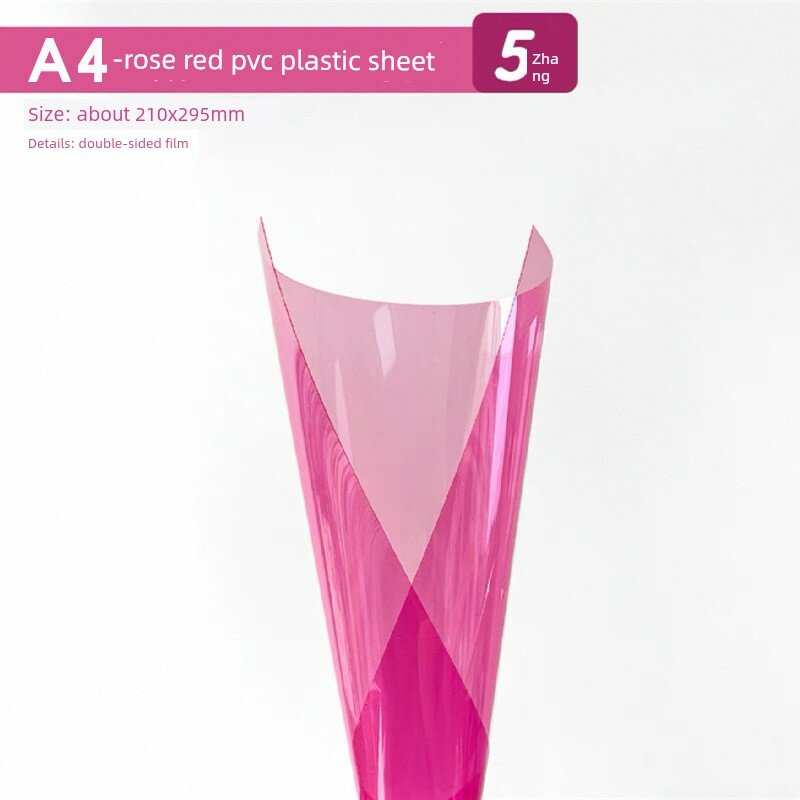 Материалы для творчества: картон, цветное стекло, бумага для создания оконных пейзажей, световых и теневых эффектов,