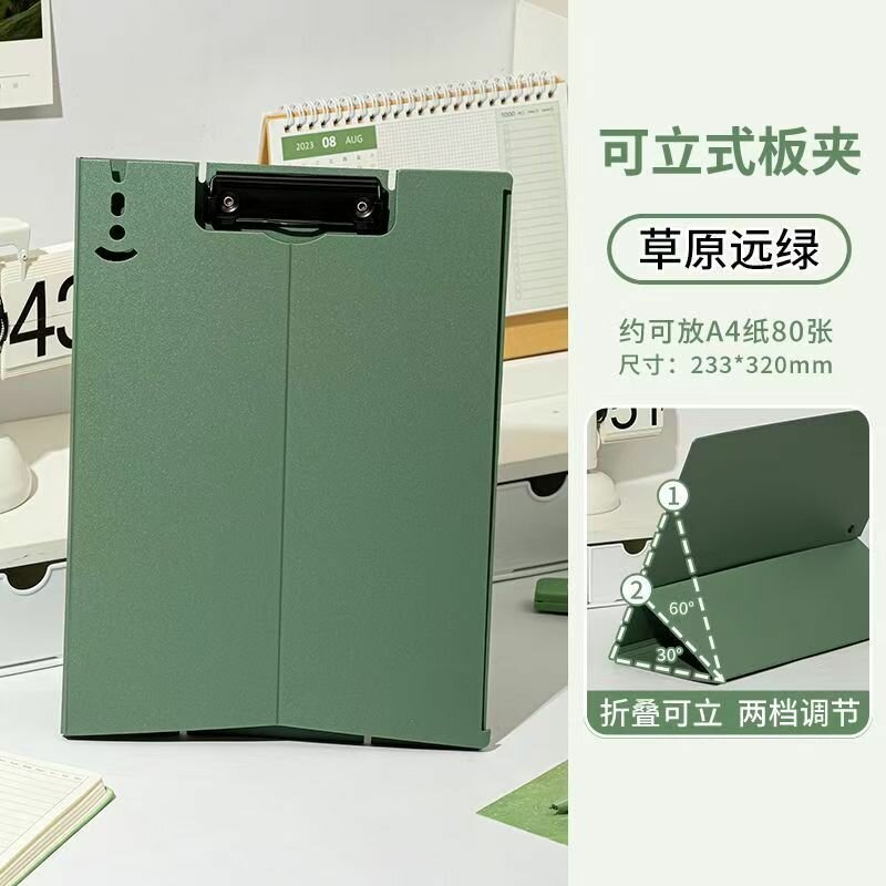 Складная стойка для клипборда A4, папка для файлов, клипборд для студентов, доска для письма, планшет для экзаменов, папка для документов и записей на совещаниях