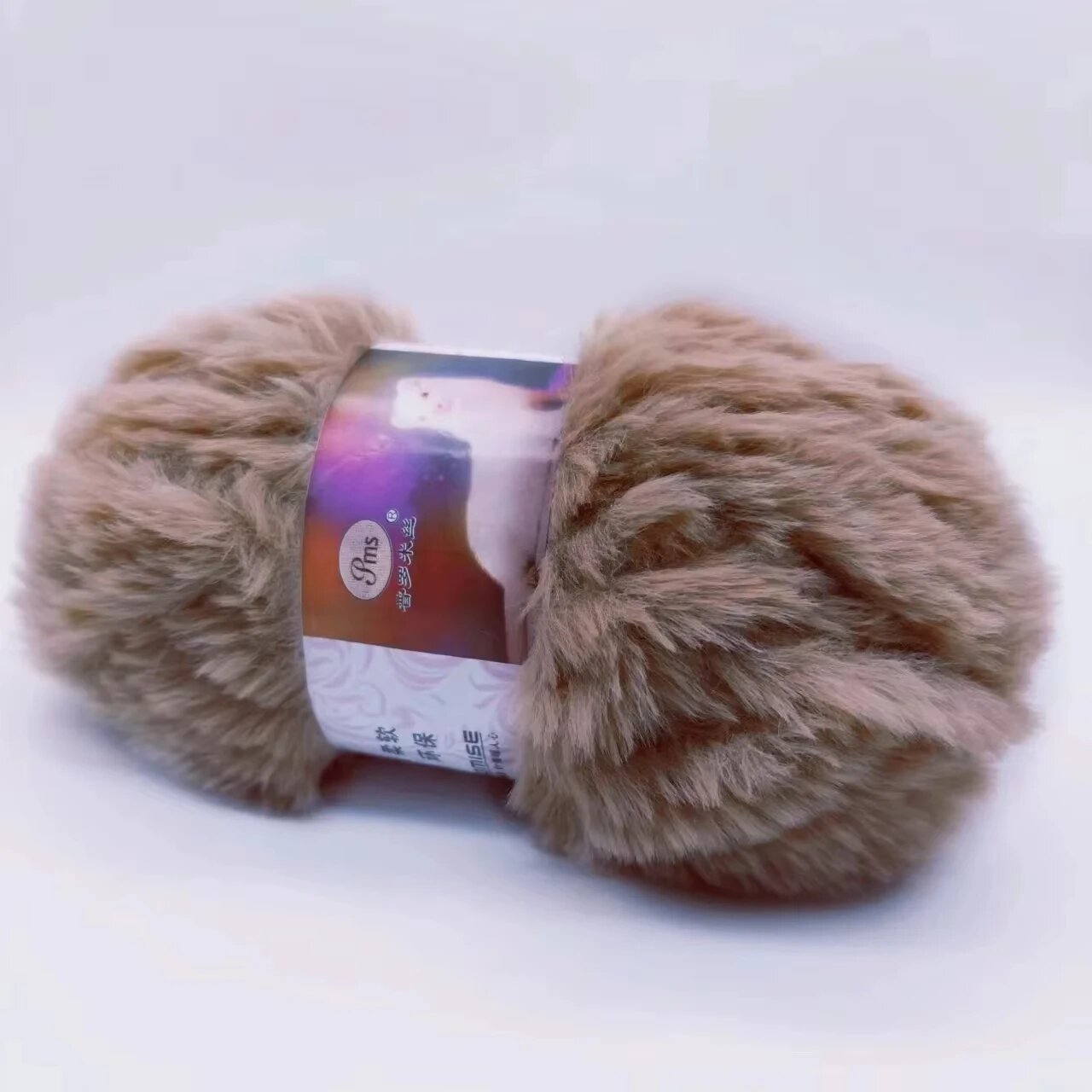 Пряжа искусственный мех MULTIONS, цвет 22