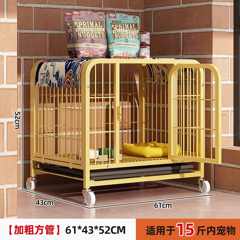 Клетка для собак, домашний забор для питомцев, клетка для кошек, большая, средняя, маленькая, гнездо для собак и кошек, изоляция, очень большая, свободное пространство, интегрированный туалет