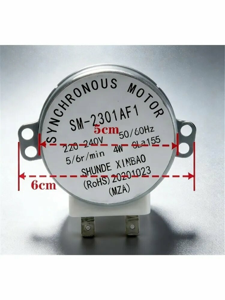 Подходит для принадлежностей микроволновой печи с синхронным двигателем SM-2301AF1, 220 В, 4 Вт