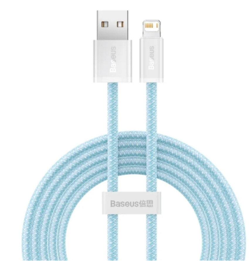 Кабель для айфона 2 м Baseus Dynamiс Lightning / провод для быстрой зарядки телефона / лайтинг шнур для IPhone