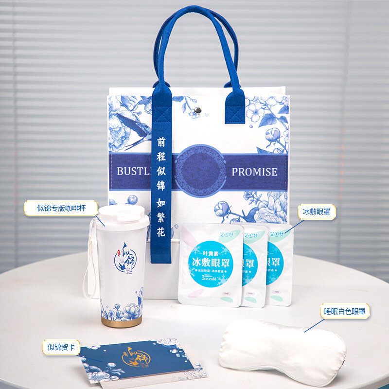 Набор бизнес-подарков в национальном стиле, практичный подарок, индивидуальный логотип, креативный сувенир, корпоративный подарок на ежегодное собрание для клиентов