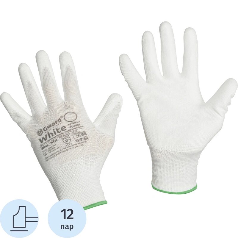 Перчатки защитные нейлон Gward White PU1001 с п/у покрытием р.8 (12 пар/уп)