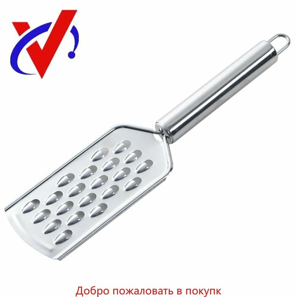 Кухонная терка из нержавеющей стали