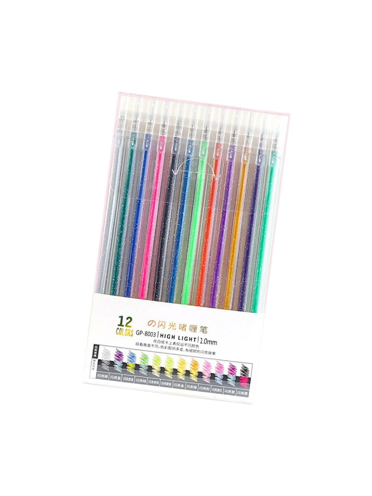 Красочные блестки гель маркеры ручки для журналов раскраски искусство расходные материалы